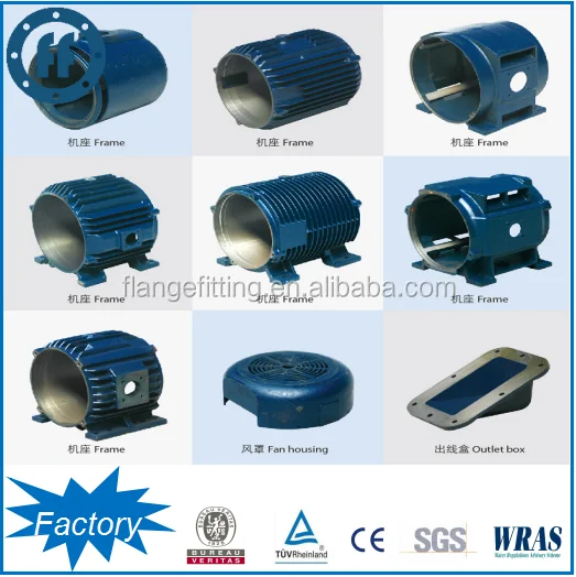 Cast Iron Electric Motor Casing - Buy Gray Iron Casting Motor Casing ...