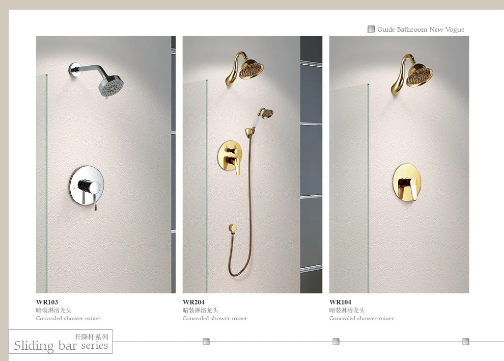 2021 Bathroom Shower Set 4 Way Wall Hung Shower Mixer - Buy 4 Way ...