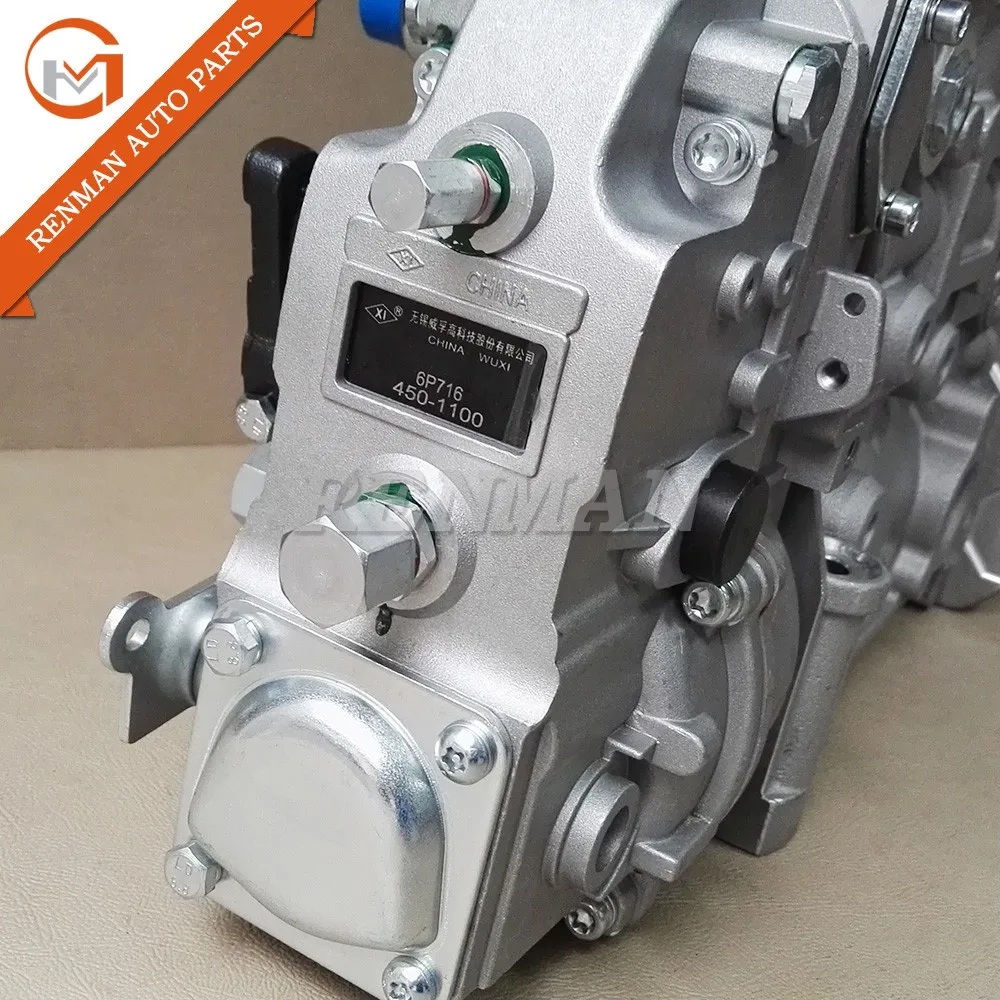 WEIFU 6CT C8.3 6CTA8.3 Cummins Engine Parts - Fuel Injection Pump 4988760