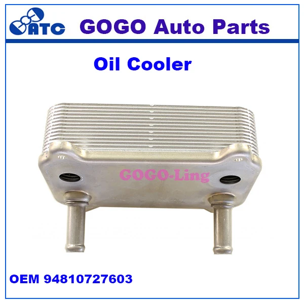 مبرد الزيت لسيارات Porsche Cayenne S4.5,توربو 4.5 ، Oem 94810727603 ...