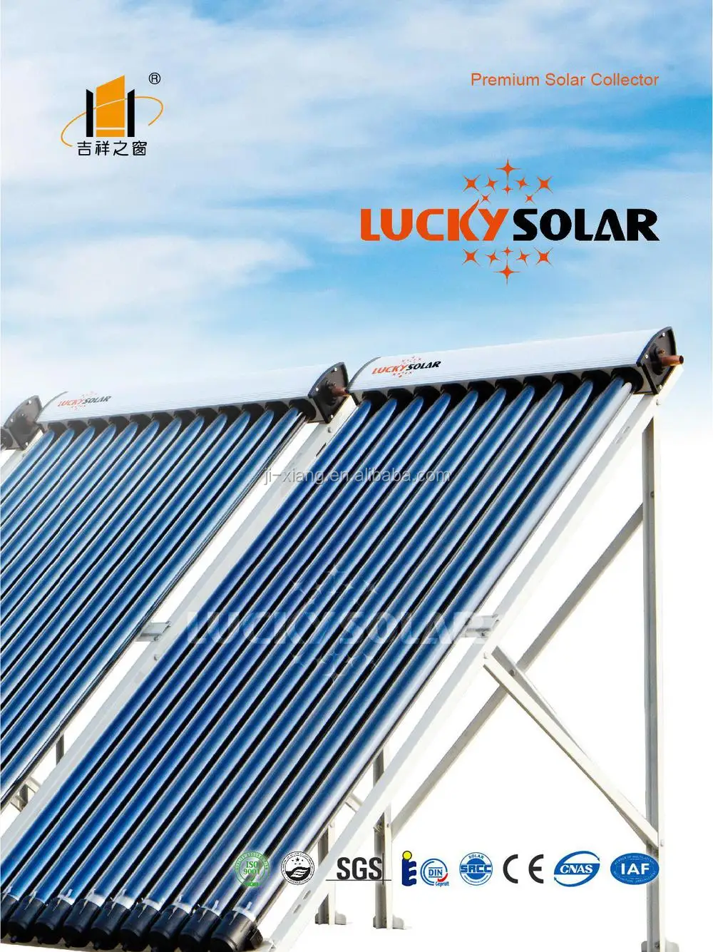 Heat Pipe High Pressure Solar Water Heater Solar Panels For San Marino ...