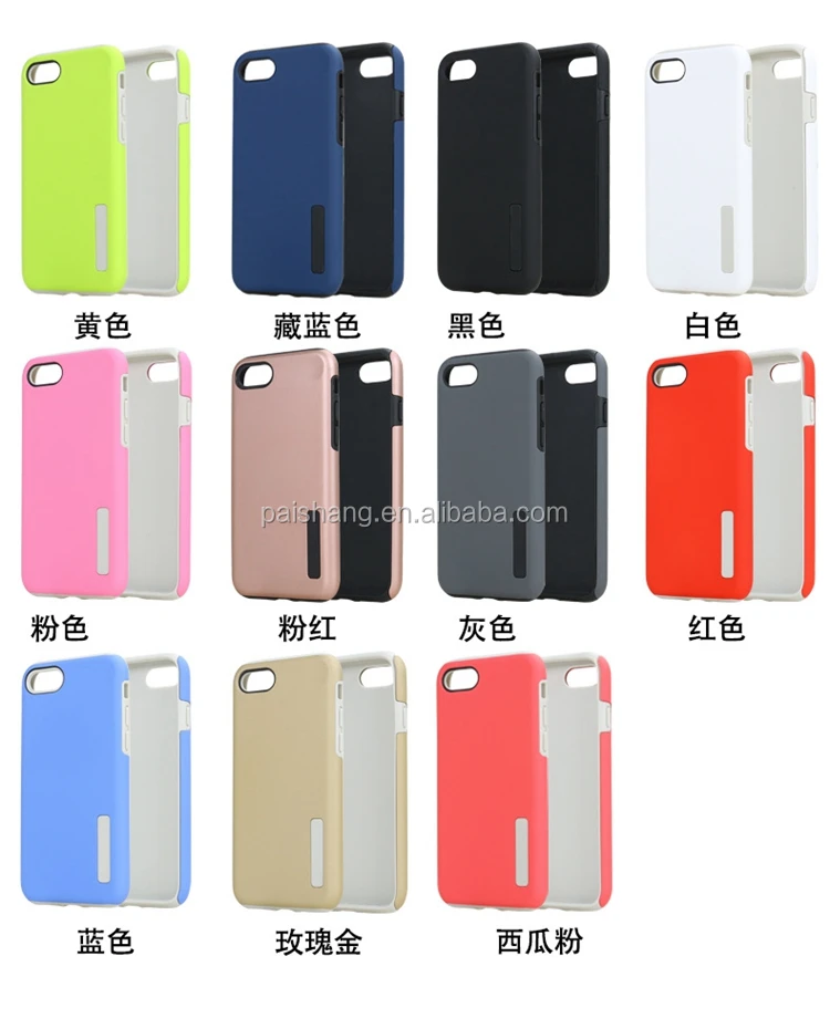 Incipioer Case Alibaba China Express Cheapest Factory Wholesale ...