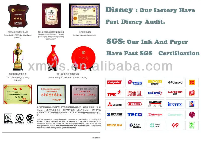 AAA Alkaline Battery Sticker - Custom Printed & Waterproof