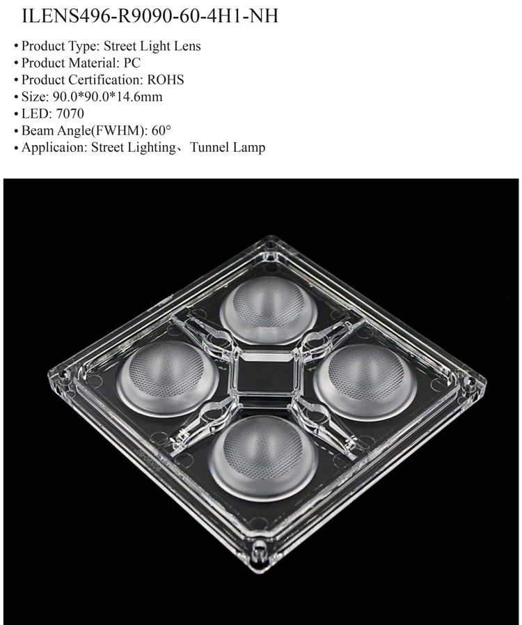 Smd Xph 7070 Led Optical Lens 60 Degree 2*2 Module Led Lens Streetlight ...