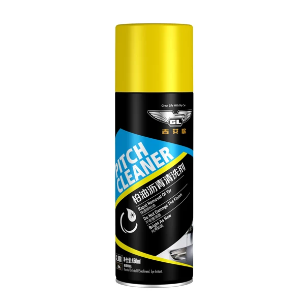 450ml Pitch Oil Spill Cleaner & Auto Body Spray - Buy Oil Spill Clean ...