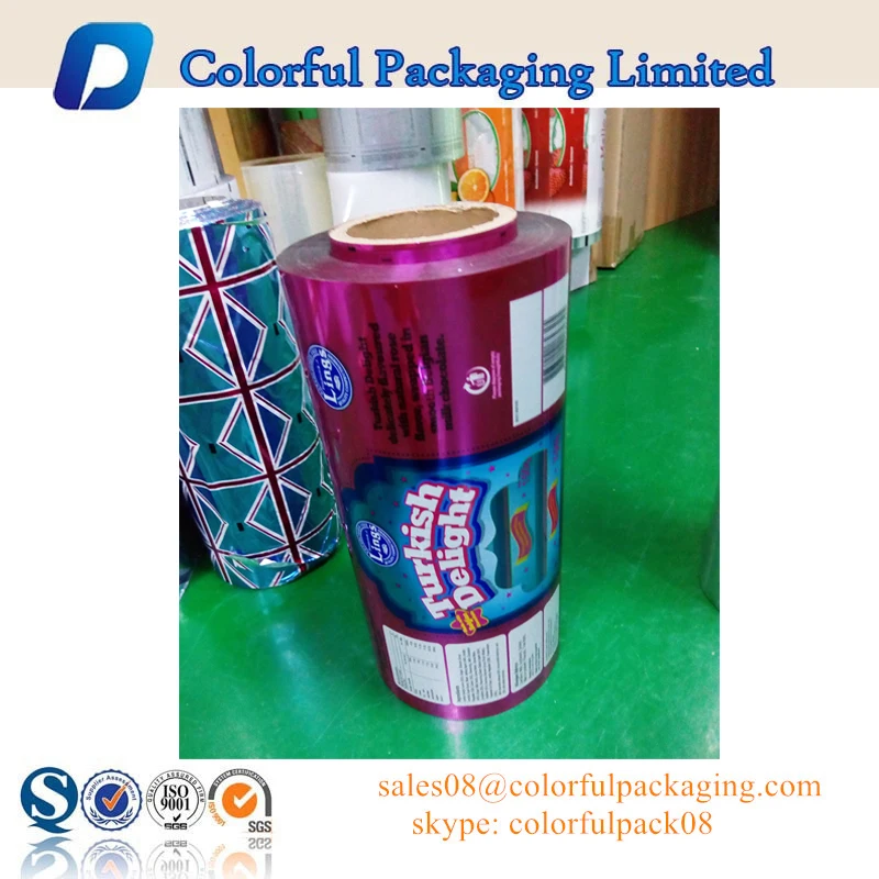 Printed Laminated Aluminum Foil Roll Film Soft Moisture-proof Food ...