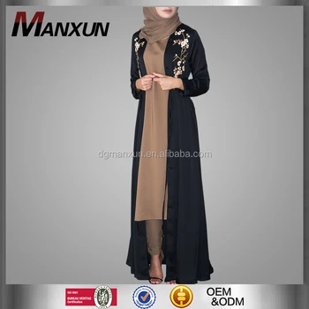 Pakistani Burqa Designs Latest Fashion Cardigan Embroidered Open Abaya ...