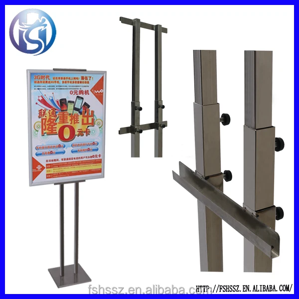 Letrero De Metal Display Stand Con Base Hs-lp11 - Buy Soporte De ...