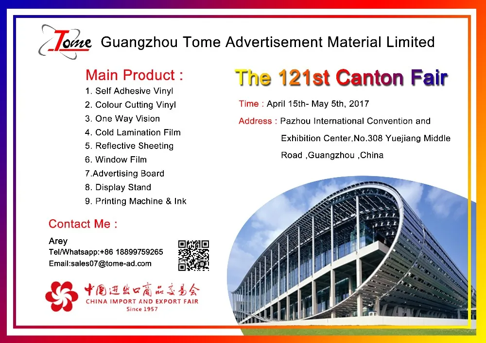 Outdoor Advertising Pvc Hot Laminated Frontlit Matte Flex Banner For ...