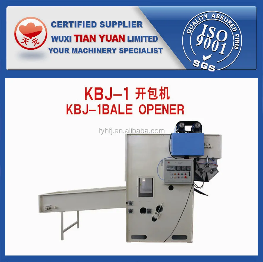 KBJ-1 Cotton Bale Opener - Efficient & Reliable Solutions