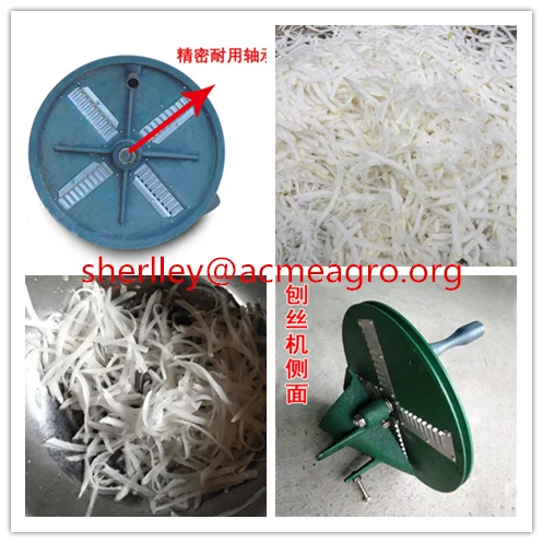 Manual Saving Cassava Chipper Cassava Slice Making Machine Cassava ...