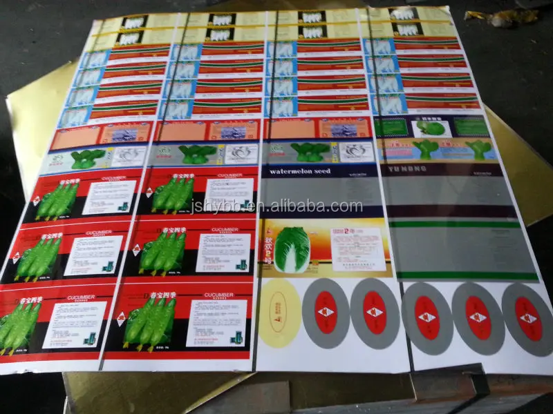 Tinplate Tin Sheet Tin Plate Tinplate Sheet Printed Tin Plate Sheets ...