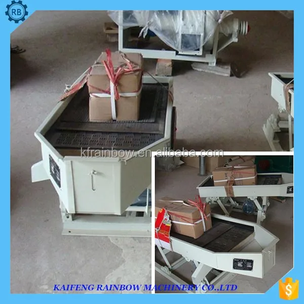 Lowest Broken Rate High Speed Rice/paddy/grain Sieve Machine Rice ...
