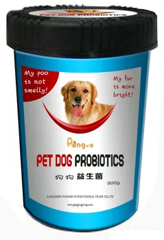 Pangoo Pet Probiotics For Dog Food - Buy Pet Probiotics,Pet Probiotics ...
