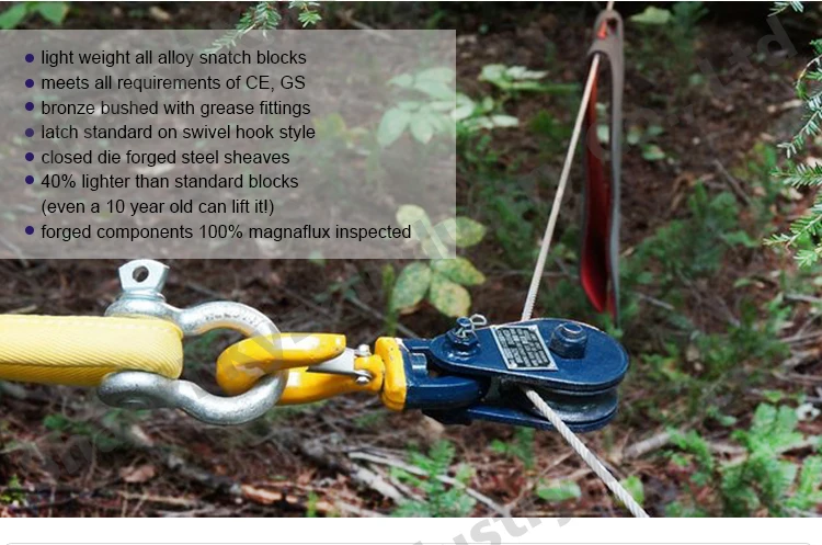 Snatch Pulley Block 8T 10T 50 Ton with Hook Shackle - KYZZ