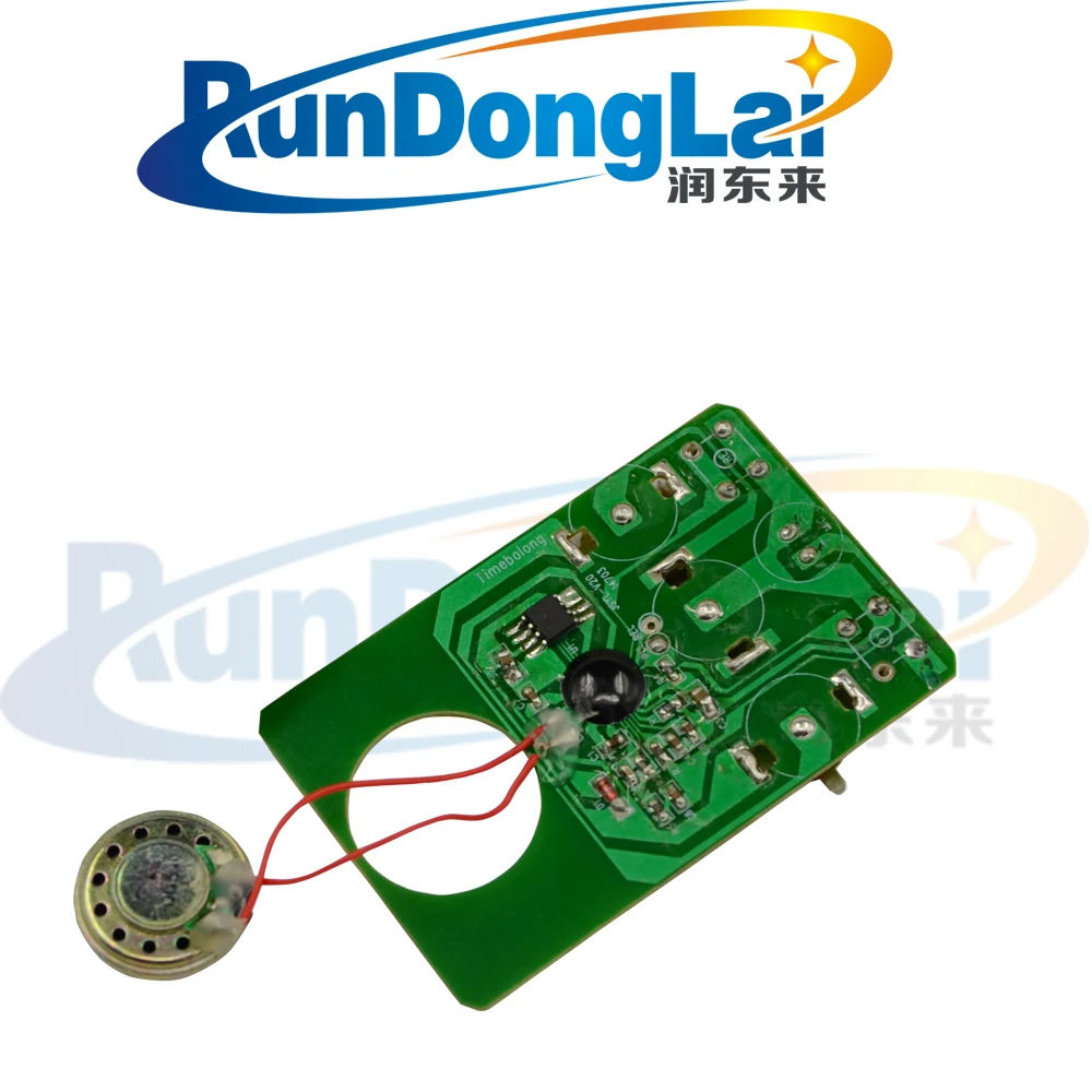 Custom Push Button Recordable Sound Module Music Voice Chip For Toys ...