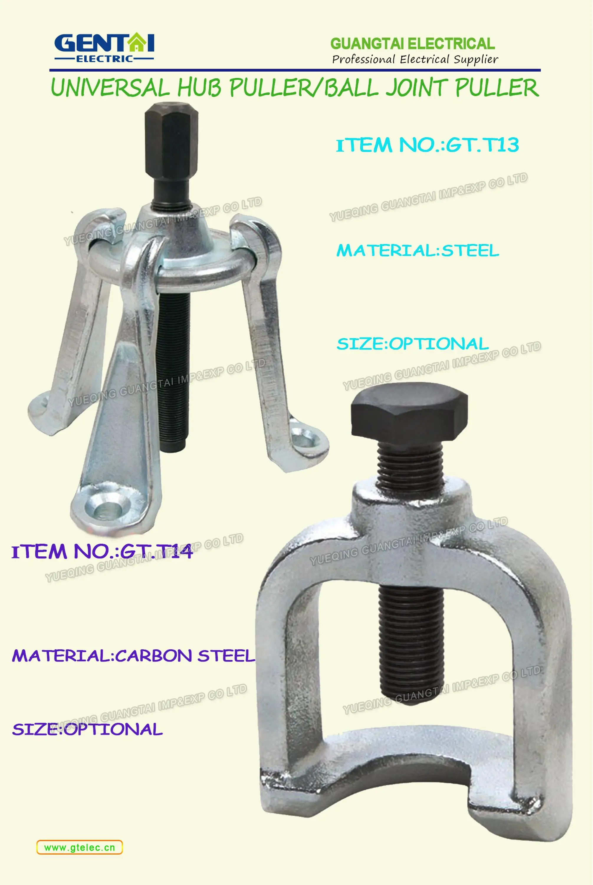 Universal Hub Puller - Buy Universal Hub Puller,Universal Wheel Hub ...