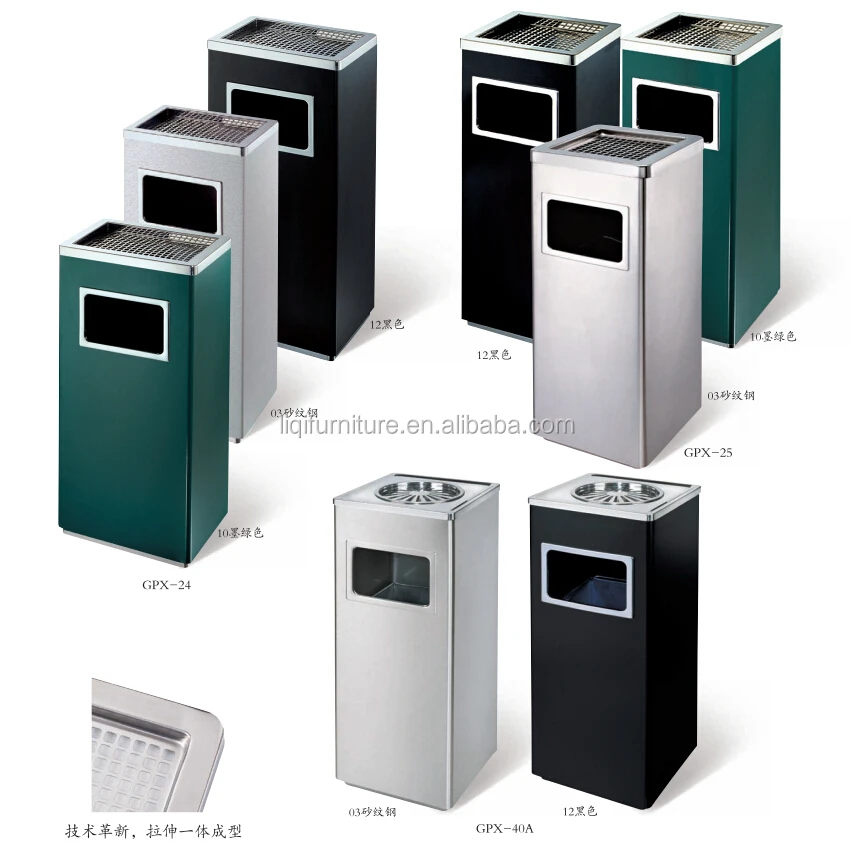 Hotel Lobby Articles Dustbin Ashtray - Buy Hotel Lobby Articles Dustbin ...