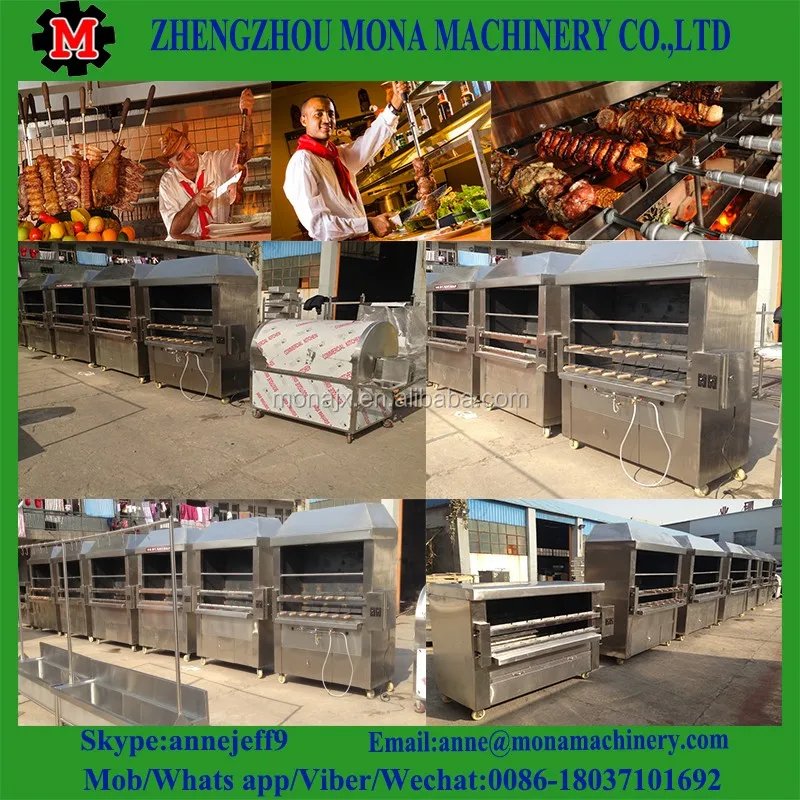 바베큐 고기 구이 기계/브라질 Churrasco 기계/숯 치킨 그릴 기계 - Buy Barbecue Meat Roast ...