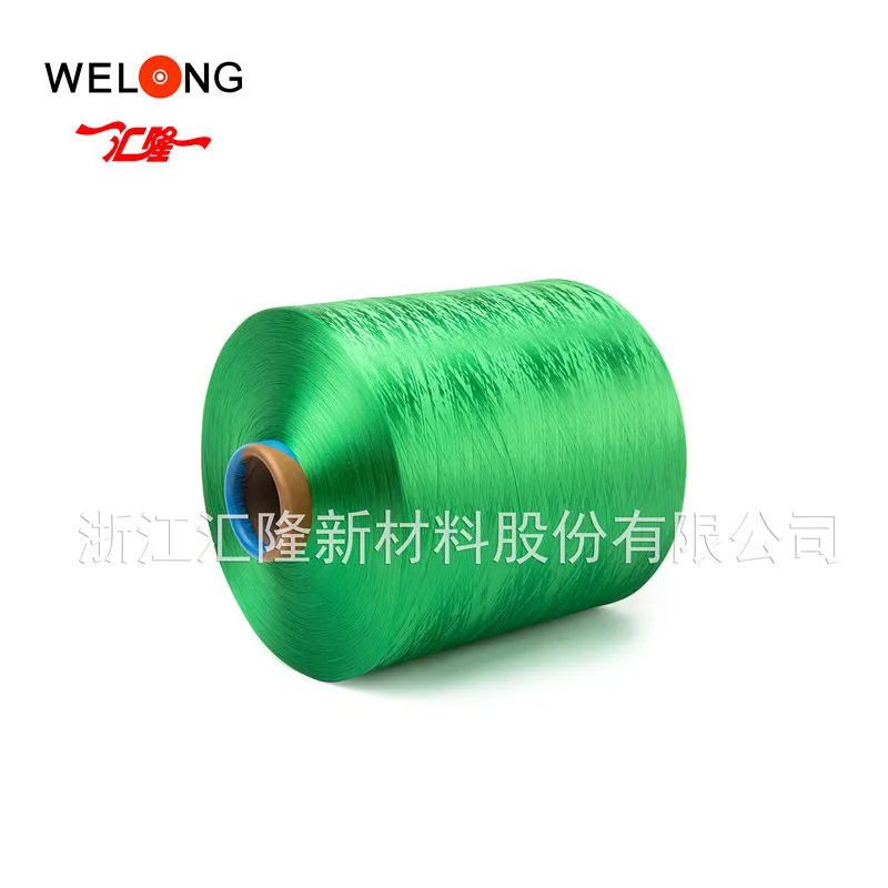 300d Bright Polyester Yarn Dty With Sim Him Lim Nim Intermingle - Buy ...