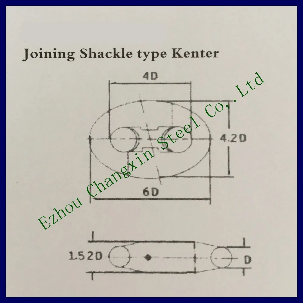 Anchor Chain Connecting Link Kenter Shackle - Durable & Reliable