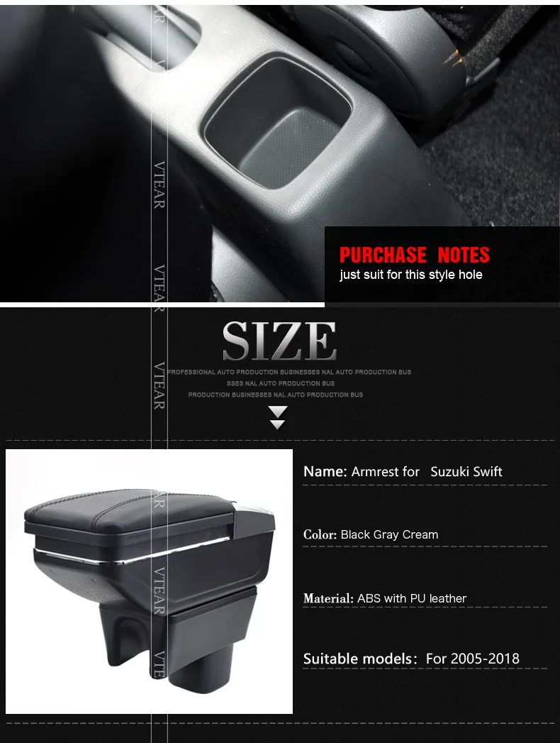 Vtear Armrest Interior Center Console Storage Box Arm Rest Car-styling ...