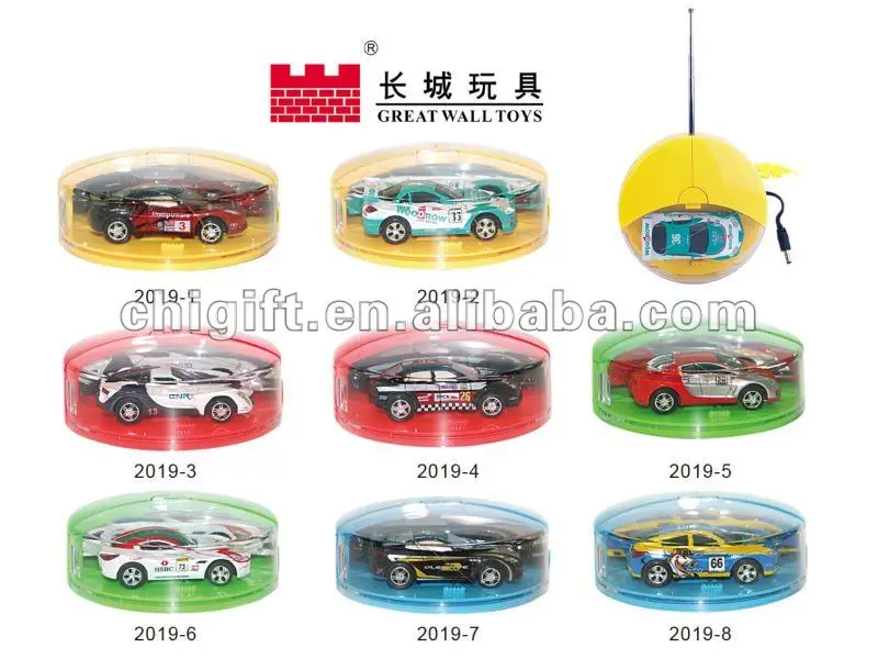2021d Plastic Ball Packing Remote Control Funny Mini Rc Car2021d ...