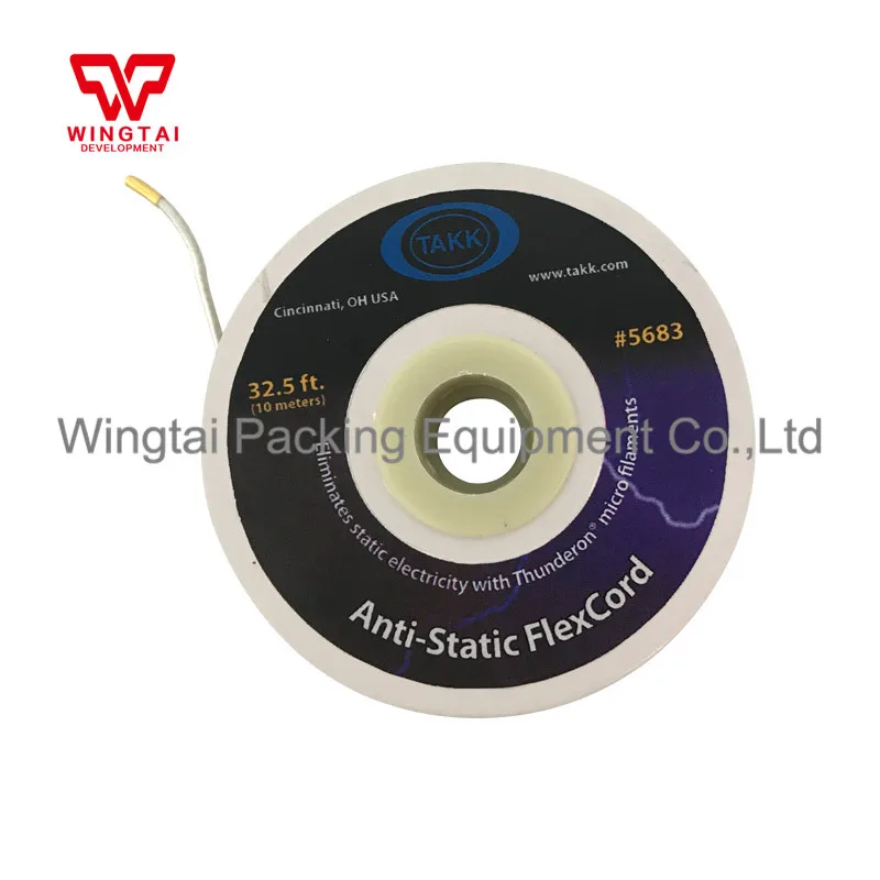 USA TAKK Anti Static Cord - Efficient High Voltage Solution