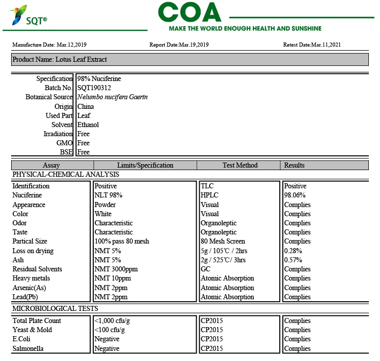 2%,5%,10% 98% UV Nuciferine Lotus Leaf Extract
