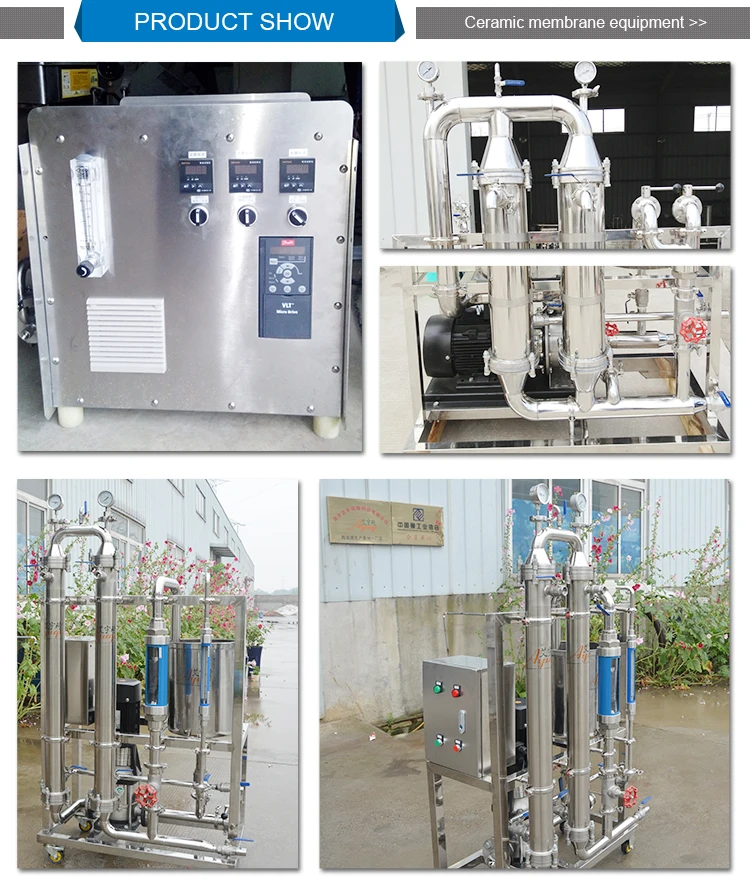 Ceramic Membrane Test Machine - Buy Ceramic Membrane Test Machine,Test ...