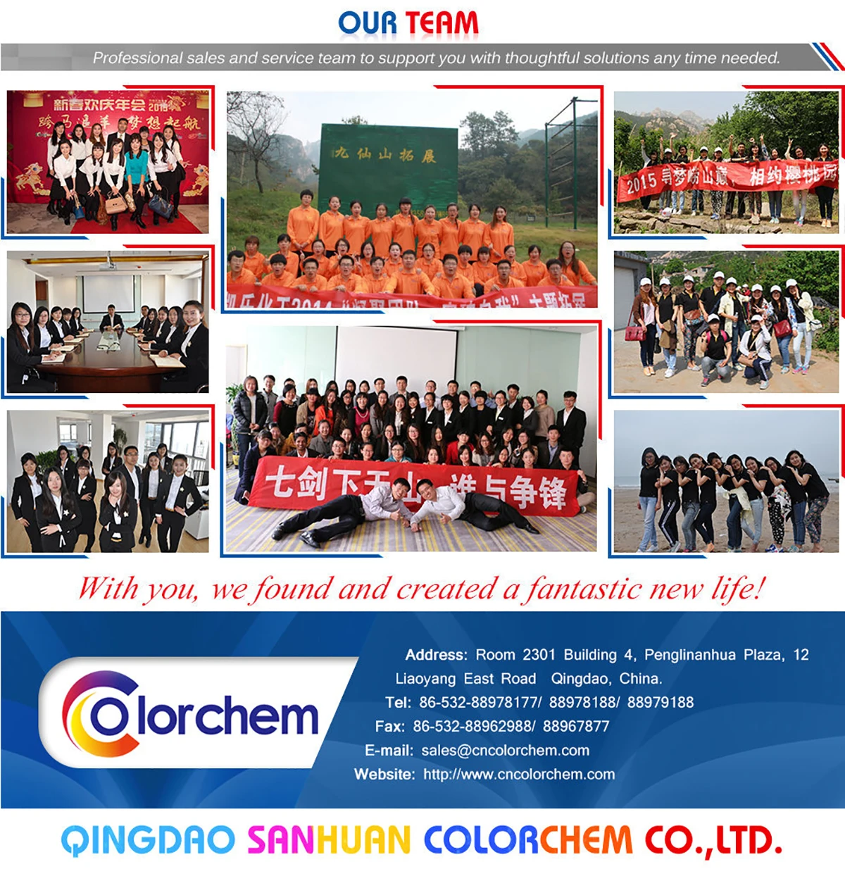 Qingdao Sanhuan Colorchem Co., Ltd. - Pigment, Dyestuff