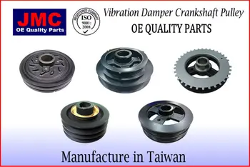 Jmbz-cp002a Harmonic Balancer Vibration Damper Crankshaft Pulley For ...