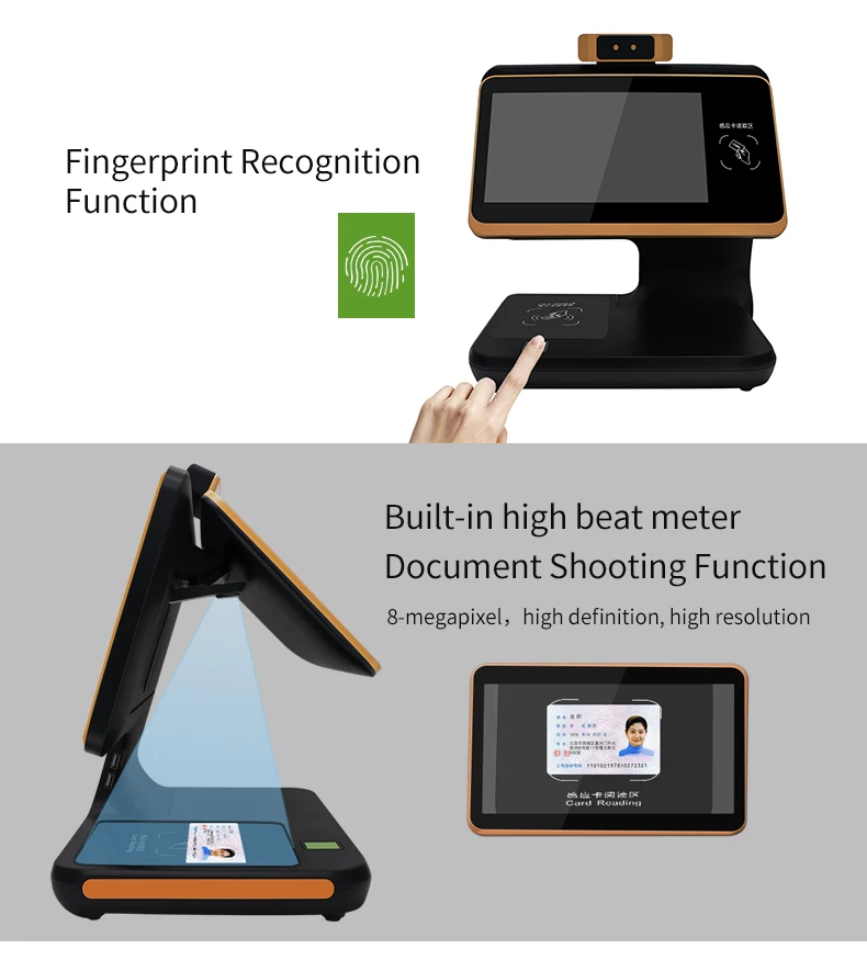11.6 +9 Inch Nfc Module Optional Gc103 All In One Pos Terminal Facial ...