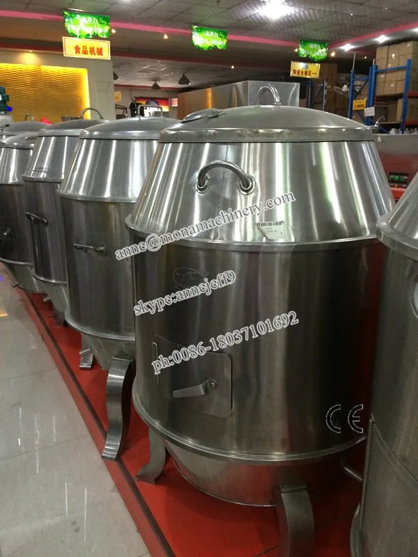 Chinese Roast Duck Oven/pig Roasting Oven/chicken Grill Machine - Buy ...