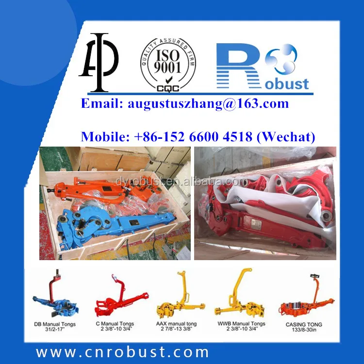 Api Spec 5b Manual - aufox