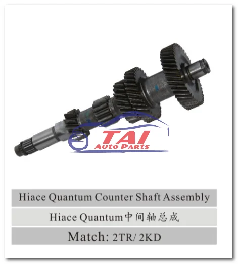 Best Quality and Good Price for TOYOTA 4AFE 1.6i 16V Engine