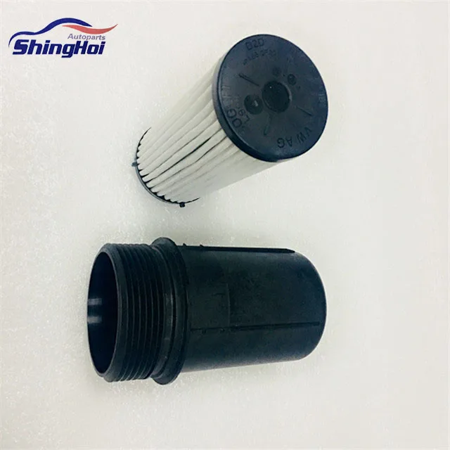 0BH325183 Oil Grid & 0BH325159 Filter Housing for DQ500