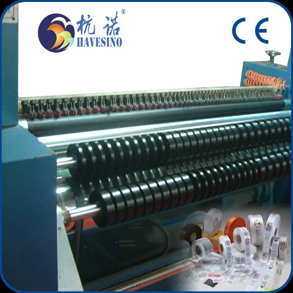 High Speed Woven Label Ribbon Making Machine - HAVESINO