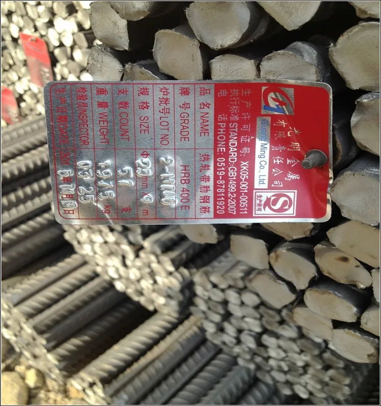 Deutsch Standard Din 488,B500b,10-40mm Betonstahl Verformt Stahl Bar ...