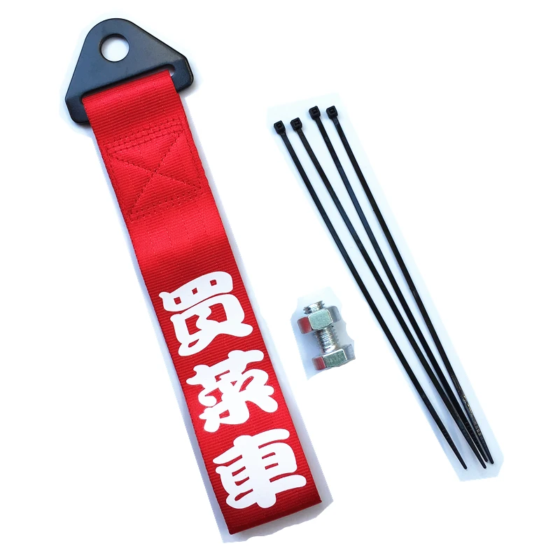 Custom Tow Strap Tow Strap Custom - Buy Tow Strap,Towing Strap,Tow ...