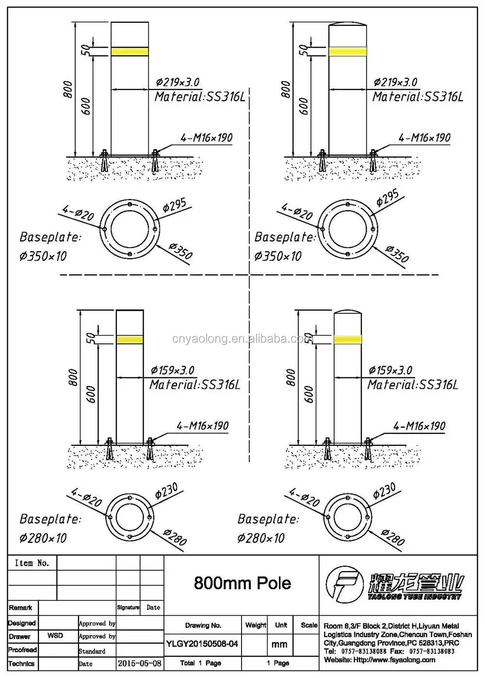 Steel Bollard Detail - Design Talk