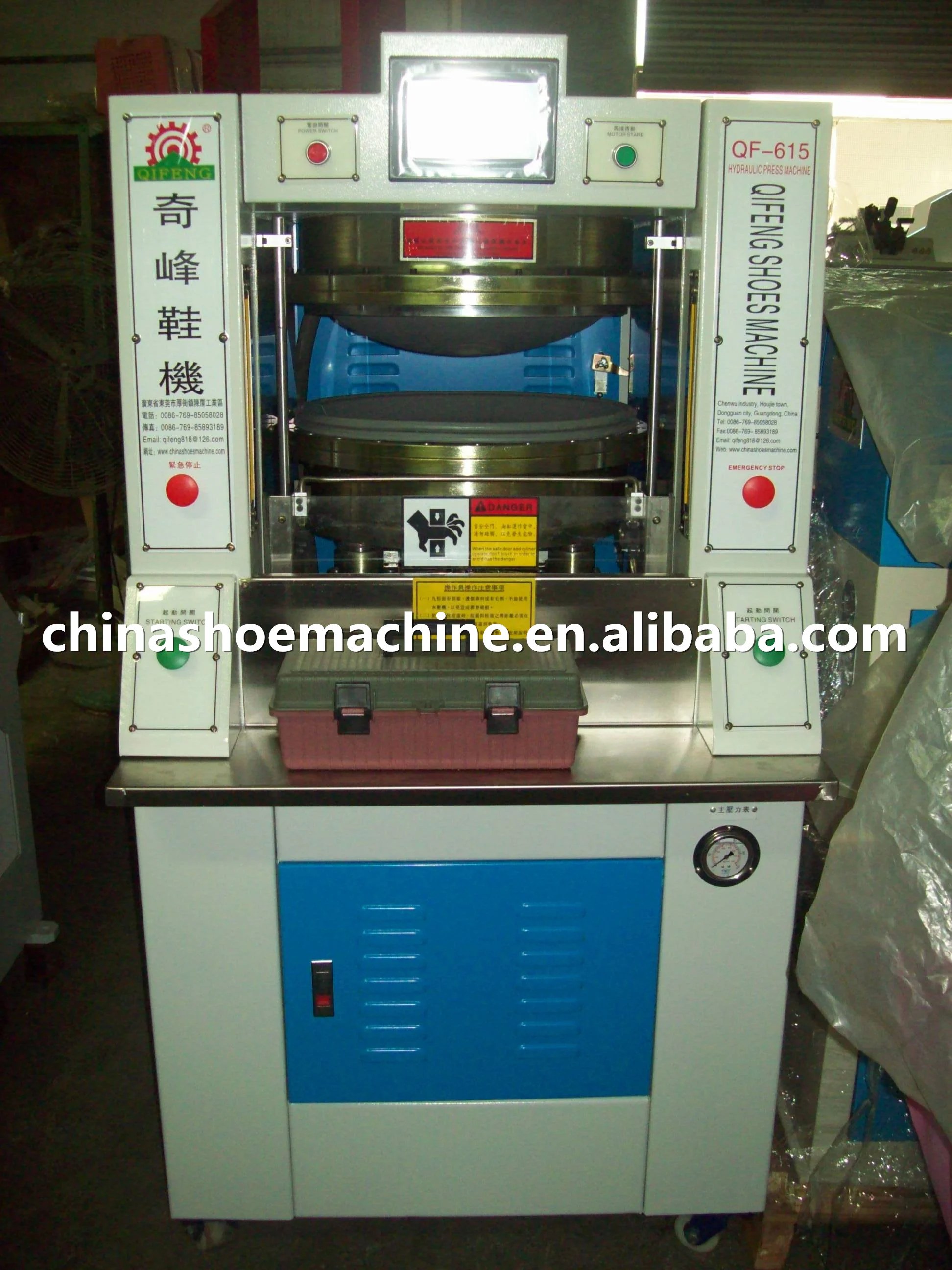 Fully Automatic Sole Pressing Machine - Shoe Machine for Sale