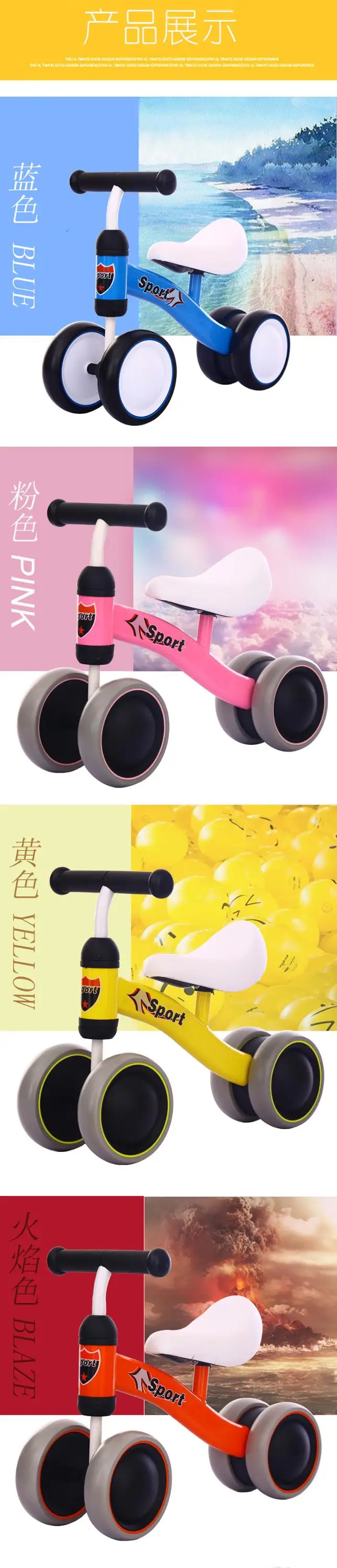 Baby Cycles - Fun & Safe Ride-on Toys for 1-year-olds