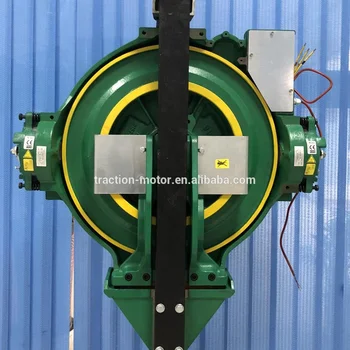 Kone Elevator 630kgs Load Traction Motor Mx06 Machine - Buy Kone Mx06 ...