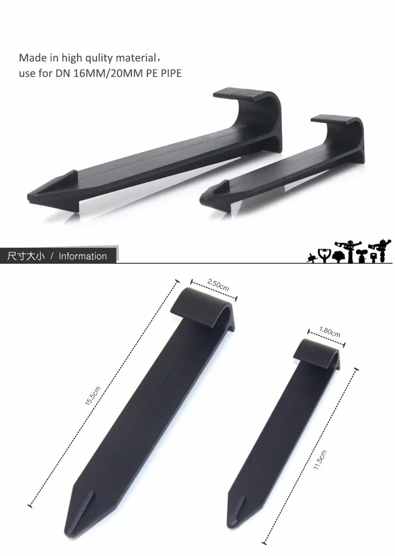 Drip Irrigation System Irrigation Pipe Fittings Tube Hose Stake Support ...