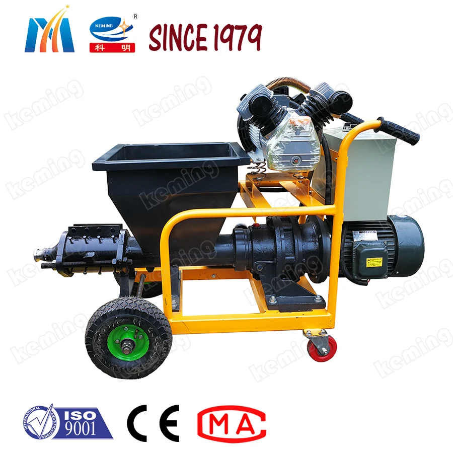KLW120 Mortar Spraying Machine - Efficient Plastering