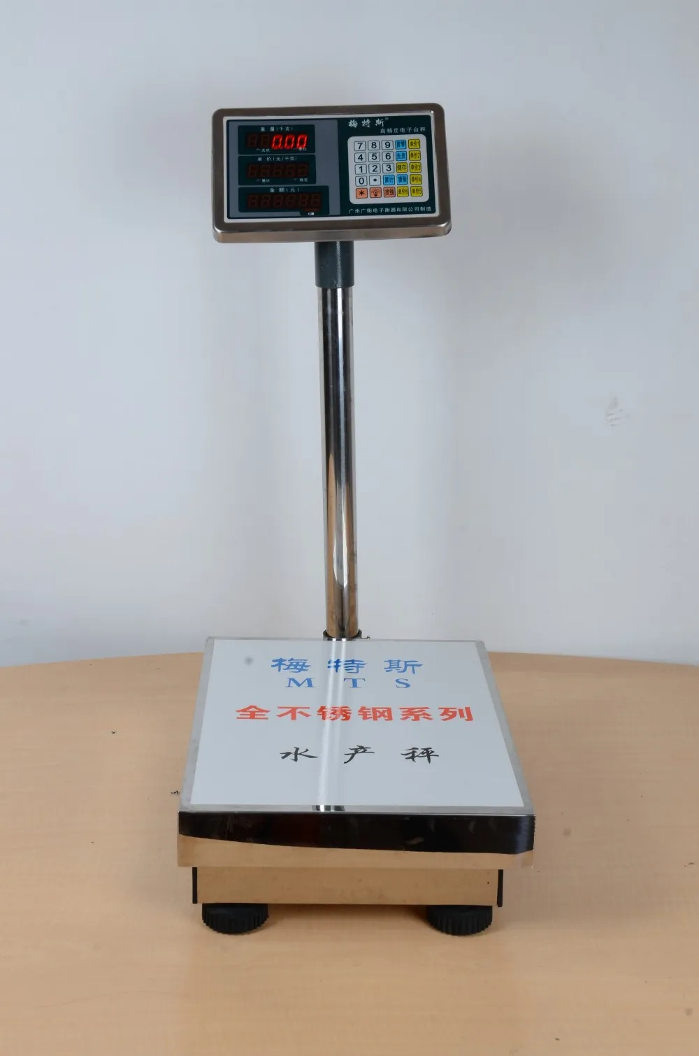 150 Kg / 330 Lbs Platform Scale Digital Electronic Scale All Stainless ...