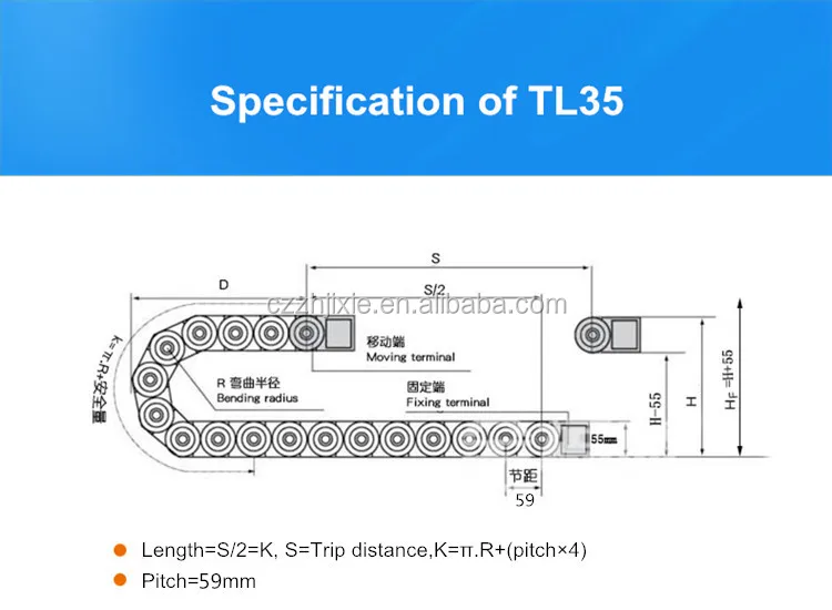 Slip Drag Chain with Separators| Alibaba.com
