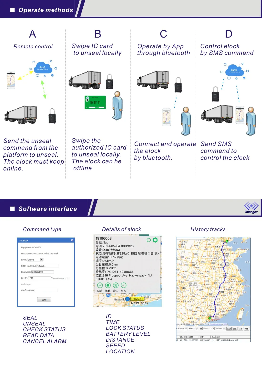 Smart Keypad Padlock Gps Tracker Lock For Security Vehicle Trailer ...