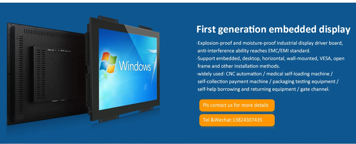 Shenzhen Touch Think Intelligence Co., Ltd. - Touch screen Monitor ...
